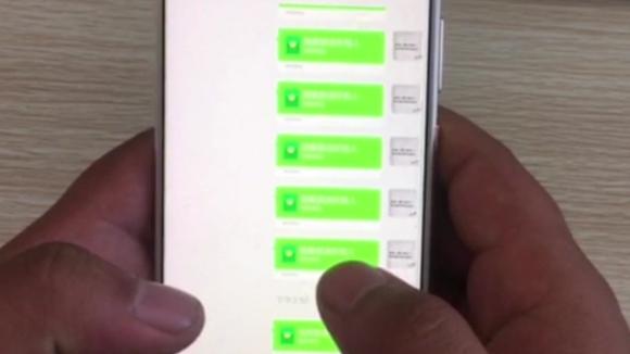 大家都知道微信红包,那你知道微信绿包吗?玩过吗?