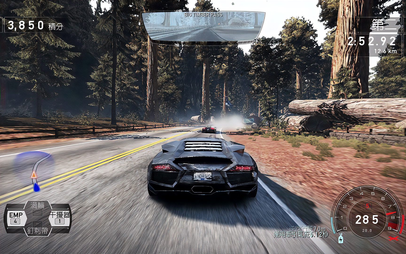 极品飞车14:兰博基尼雷文顿热力追踪任务,中途遗憾退场