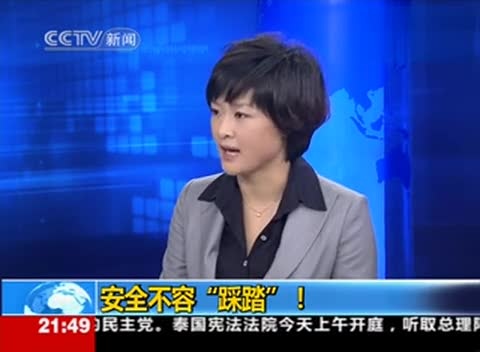 白岩松:教育部明文规定校园防范踩踏事故