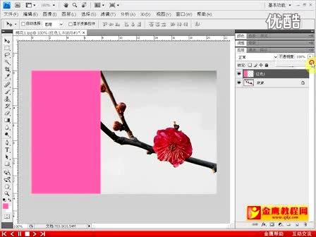 《PhotoshopCS5视频教程全集》49-设置混合模式