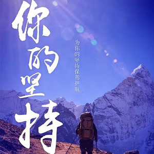 小王同学 