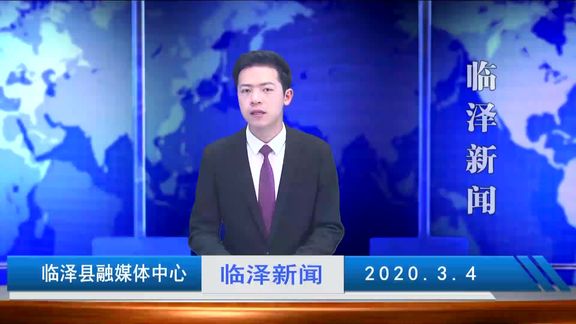 临泽:实施供暖分户改造工程建设