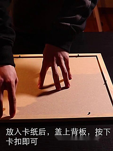 曹一阁木质装裱画框宣纸镜面软卡加厚扇面字画书法国画卡纸实木正...