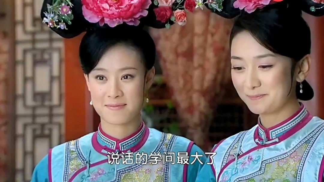 还珠格格容嬷嬷教小燕子学说话1,没想到在皇宫说话都要这么讲究
