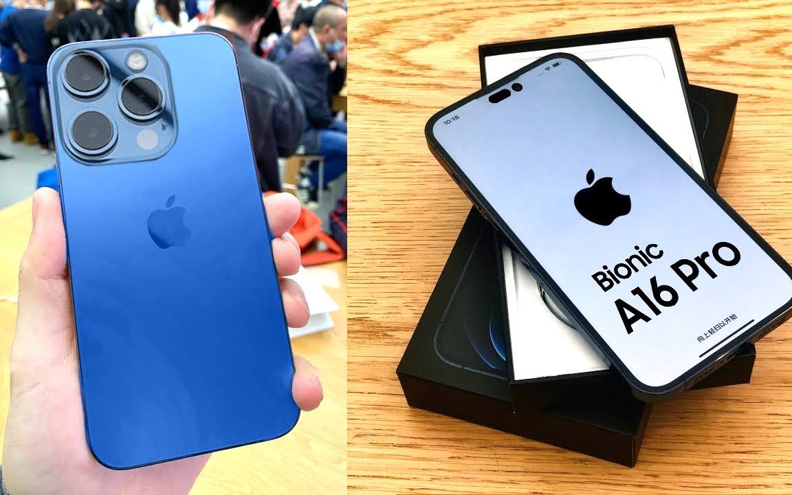 今年最受期待的手机?iPhone 14系列价格以及规格公布!