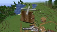 我的世界:我变成了会飞的房子,还会空投TNT!