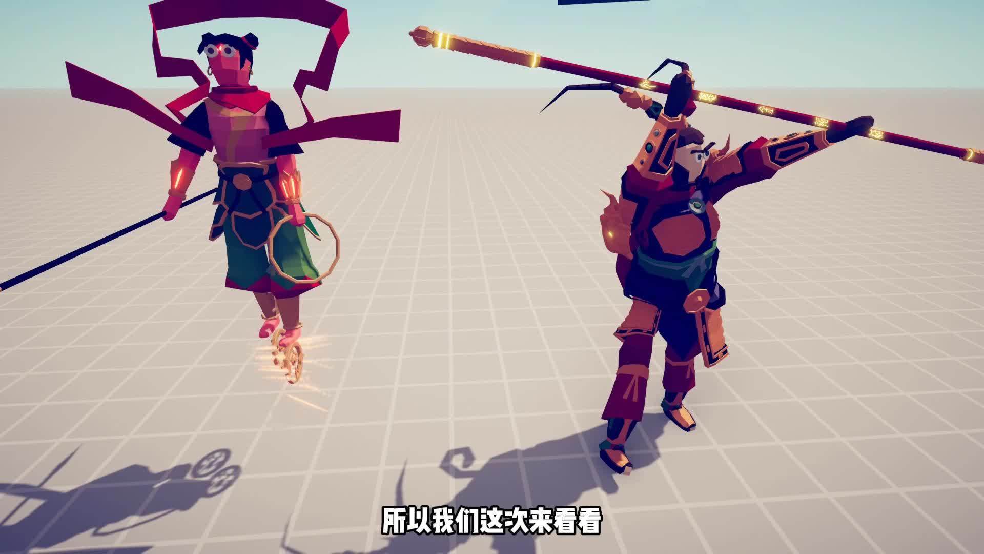 全面战争模拟器孙悟空对战哪吒!比谁最强! #全面战争模拟器