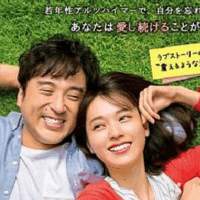 疯言疯语看大剧 