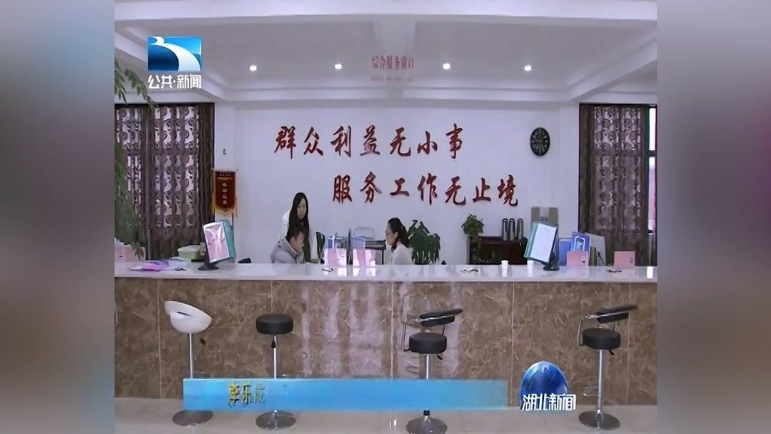 李乐成调研主题教育强调 构建基层社会治理新格局