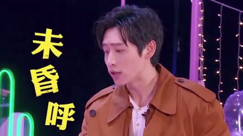 明星的搞怪介绍,天天兄弟花式互捧,魏晨自我介绍嘴瓢遭众人嘲笑
