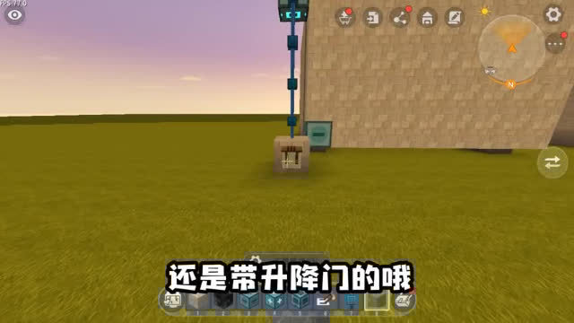 迷你世界教学:大吉教你制作升降车库,没车也要假装有车!