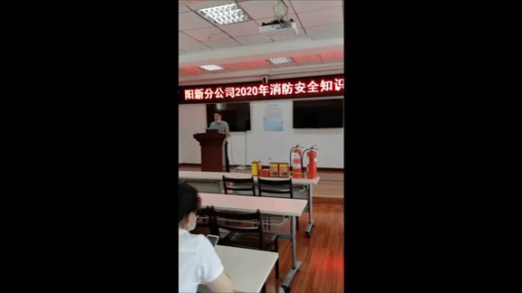 阳新移动安全月系列活动。#安全月