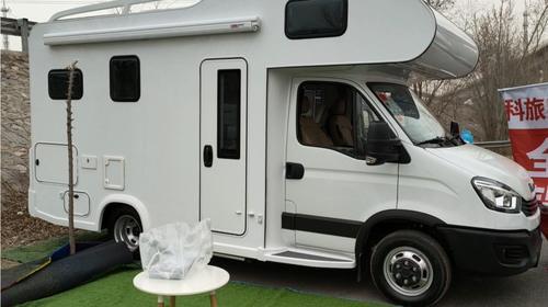 房车展新车,科旅房车全铝家具依维柯C型,接受各种格局车型定制