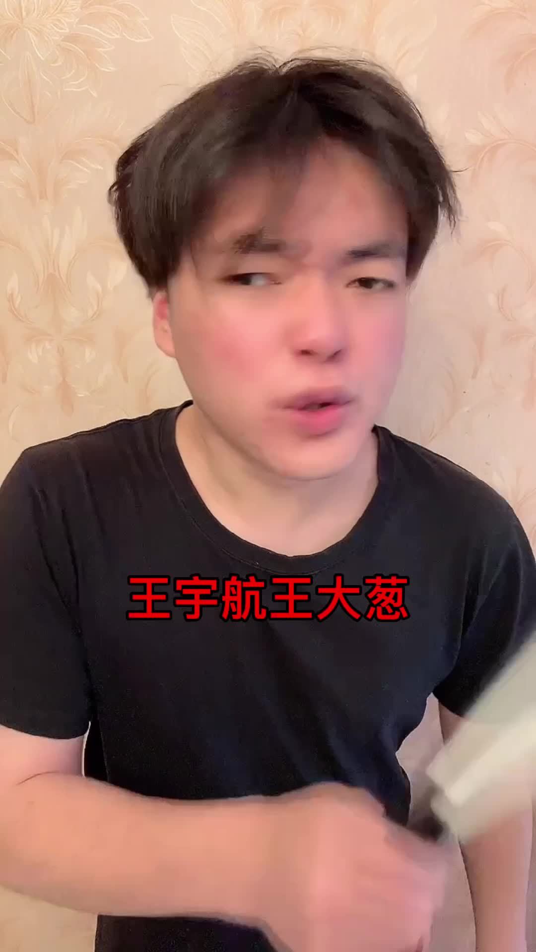 轻度还原 还是老老实实在家写作业安全…作业