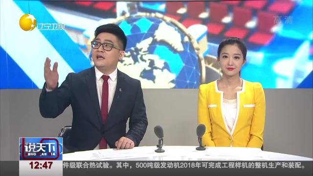 美国男子利用彩票漏洞获利2700万美元合法吗