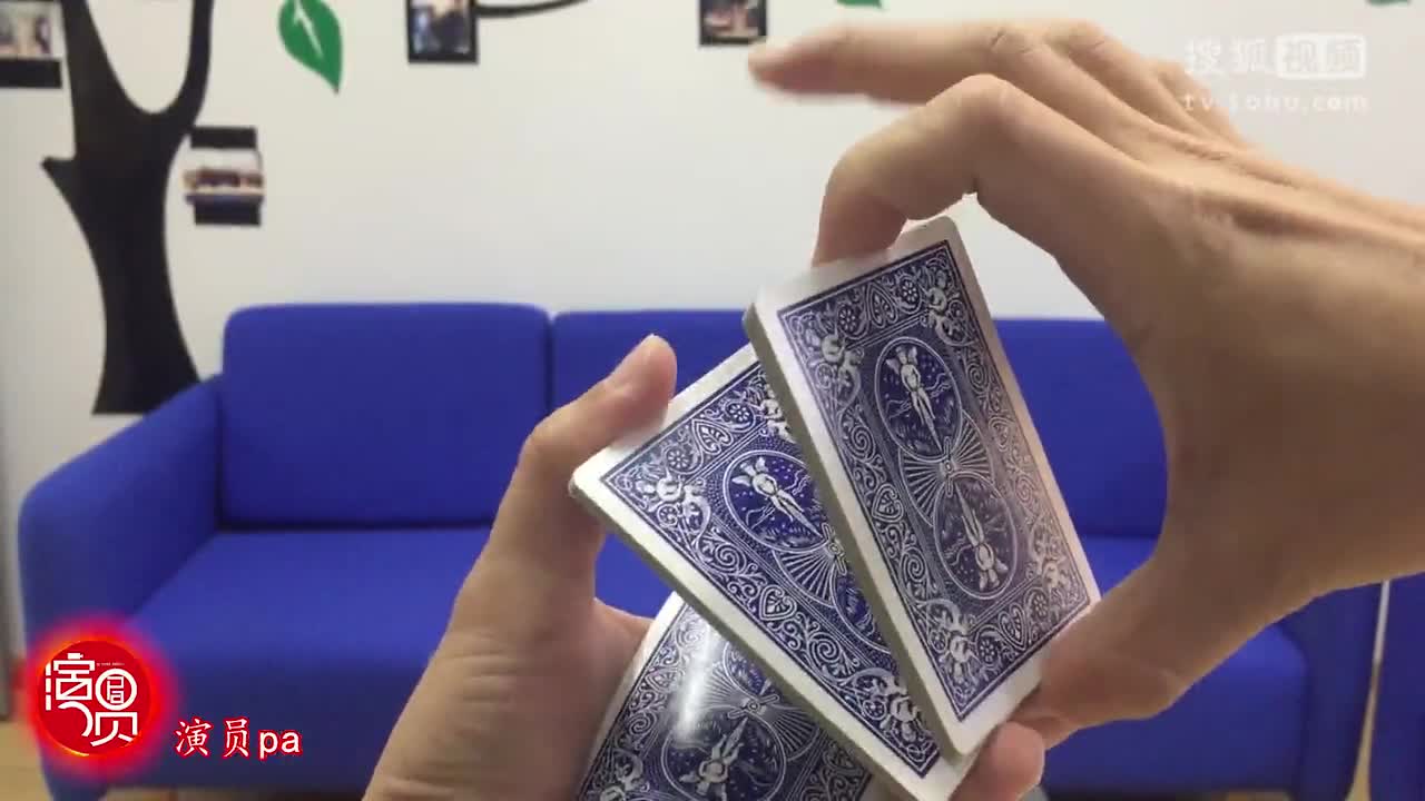 纯手法教学:简单易懂的花式洗牌