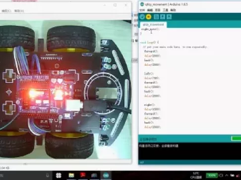 5、arduino四轮智能小车前后左右运动视频教程
