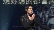 周杰伦超时代台北演唱会完整版_高清