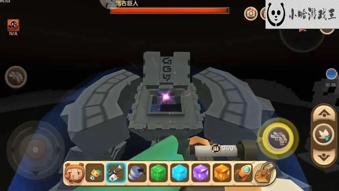 迷你世界:教你打远古巨人教程上集