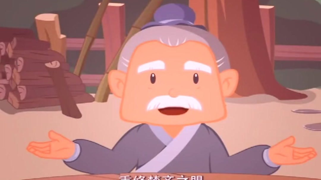 儿童睡前故事:端午吊屈原(下)