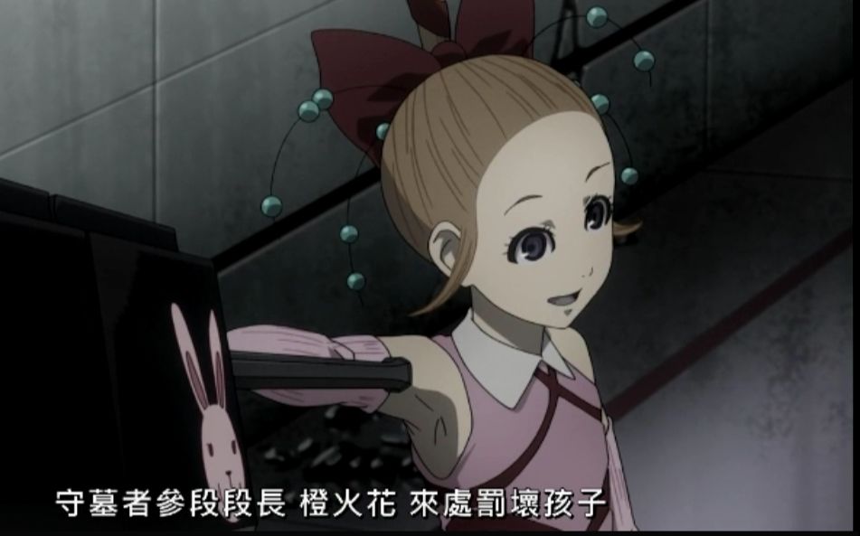 动漫燃片段 第二期 个人向