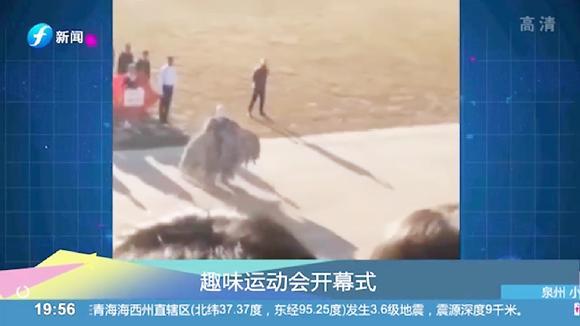 运动会上创意无限,开幕式“神雕侠侣”现身,点燃现场气氛!