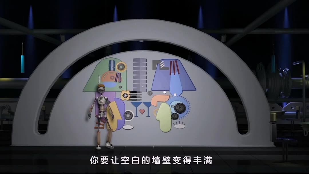 中国大学生微电影创作大赛 作品类 动画短片 刘静《IS THAT OK》