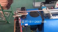 38弯管机视频 铜管,钛管,钢管,焊管,无缝管,适用于多种行业管类弯曲