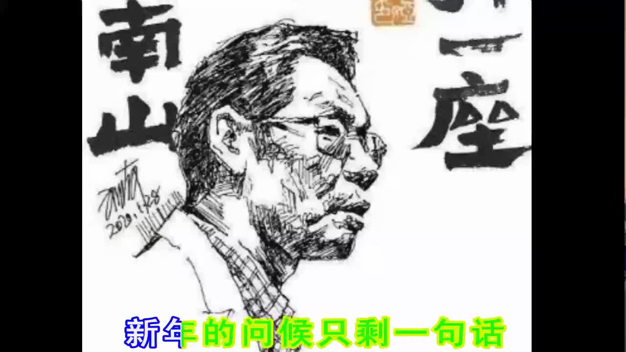 武汉抗疫新冠病毒(等你回家)1
