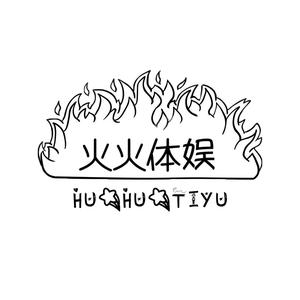 历史初中课代表 