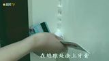 墙面起皮开裂怎么办?教你一个小妙招,轻松修复不留痕迹
