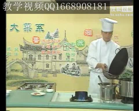 海参的做法大全