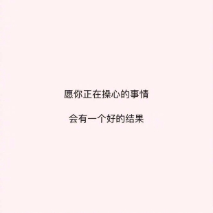 偏执偏执偏执11 