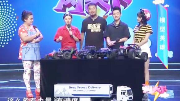 模型车老师现场展示越野车的魅力,一起感受速度与激情的碰撞吧