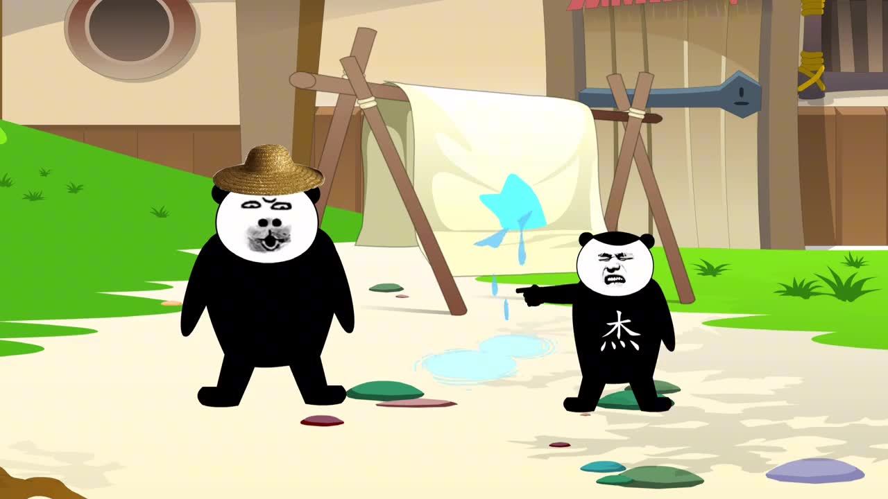 沙雕动画:尿床怎么了?