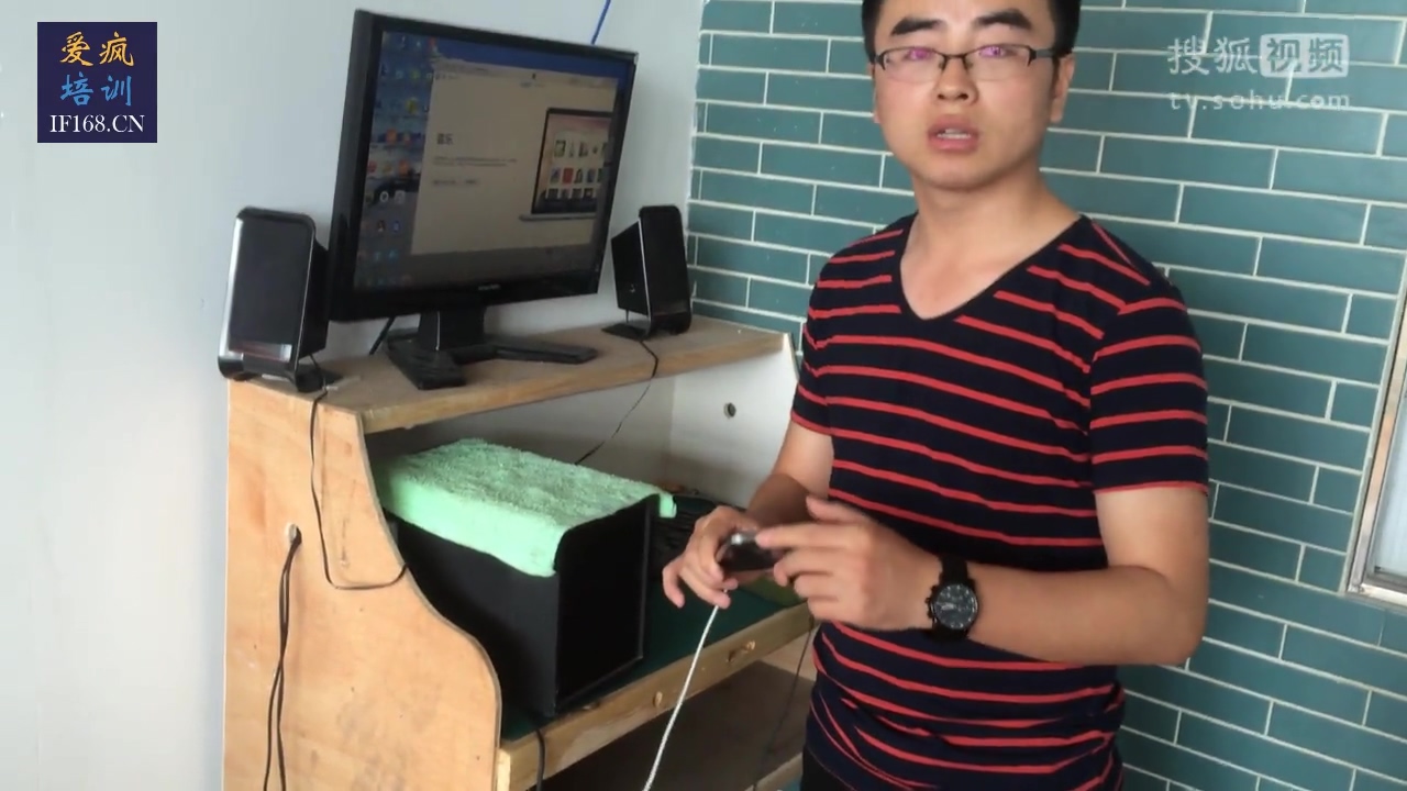 【解密】苹果手机怎么连接到电脑