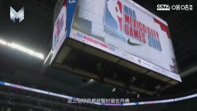 全线失守独行侠一球员确诊新冠,两名队友被迫在丹佛隔离