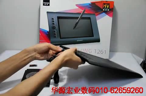 绘王T261数位板2048压感106英寸手绘板性价比之王带快捷键橡皮擦
