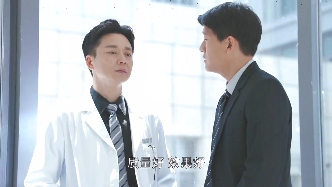 黑心医生没职业道德,成天想着卖医疗器械赚钱,一点不想治病救人