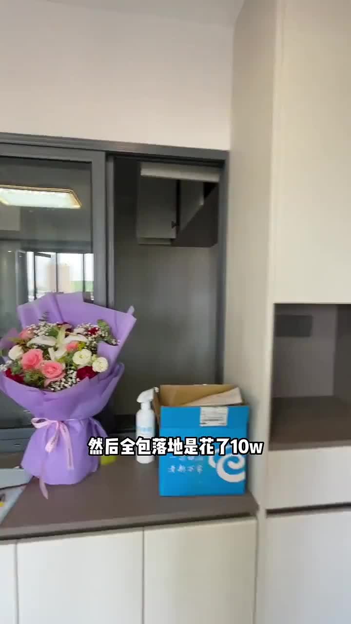 帮粉丝装修的第41套房子,88平,两房改三房,全部落地10w,装修不算华丽.