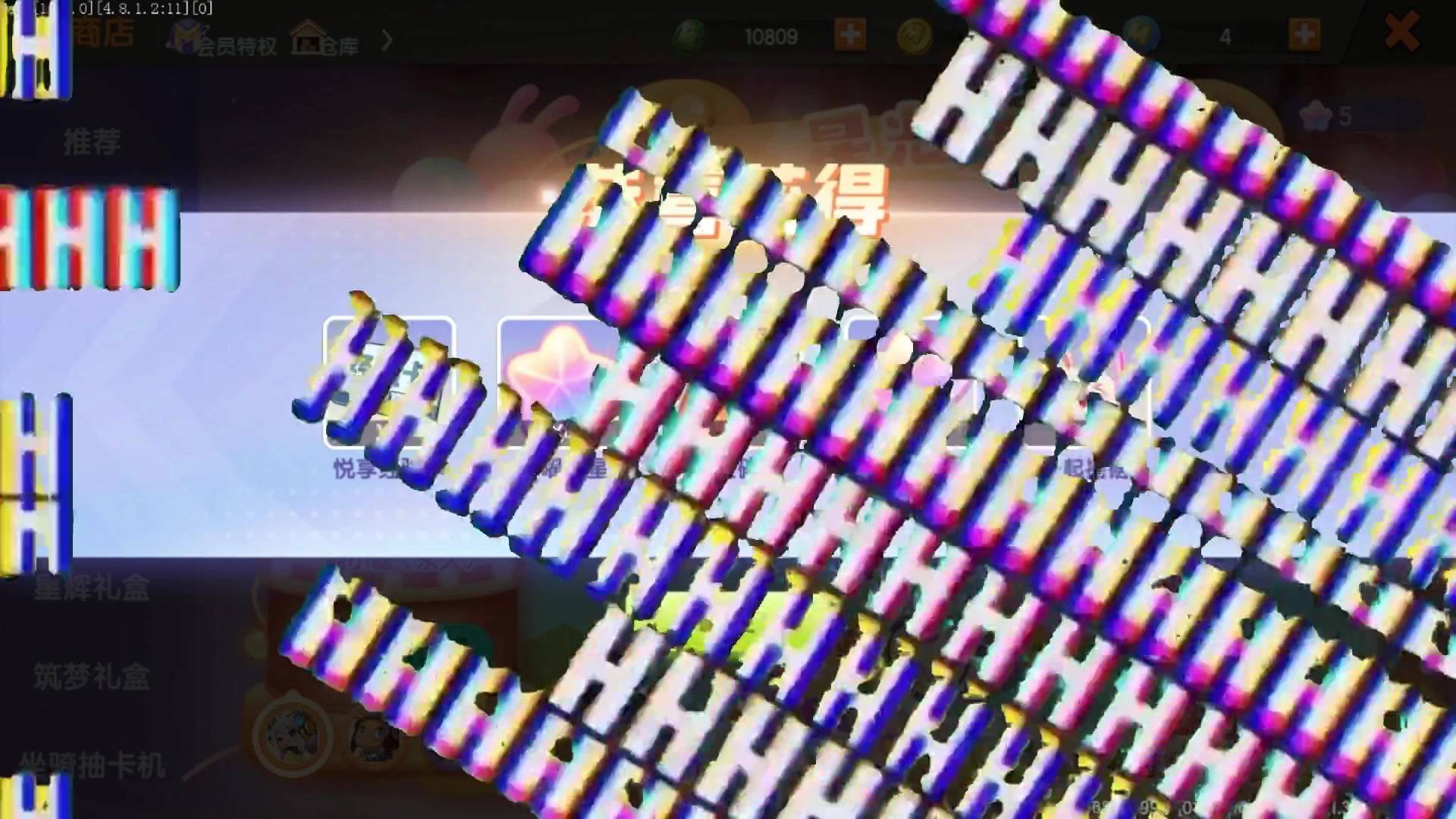 迷你世界:挑战用10000迷你豆!抽4个永久皮肤