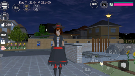 樱花校园模拟器:跟小哥哥去游乐场约会,看到小哥哥就把他抛弃了