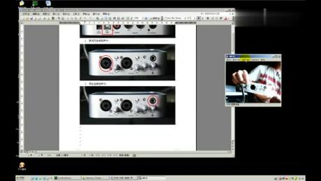 ICON CUBE 4NANO声卡接口介绍与使用安装方法