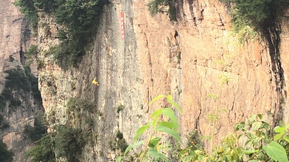 张家界空中飞人