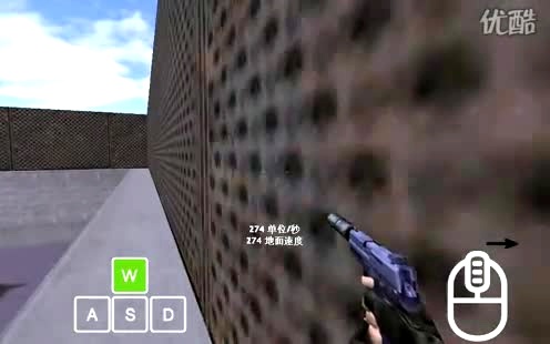 【猫跳网】CS跳跃新手技巧教学