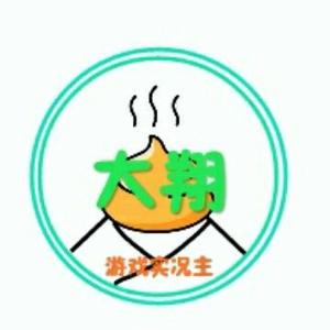 蔡到不行的大翔 