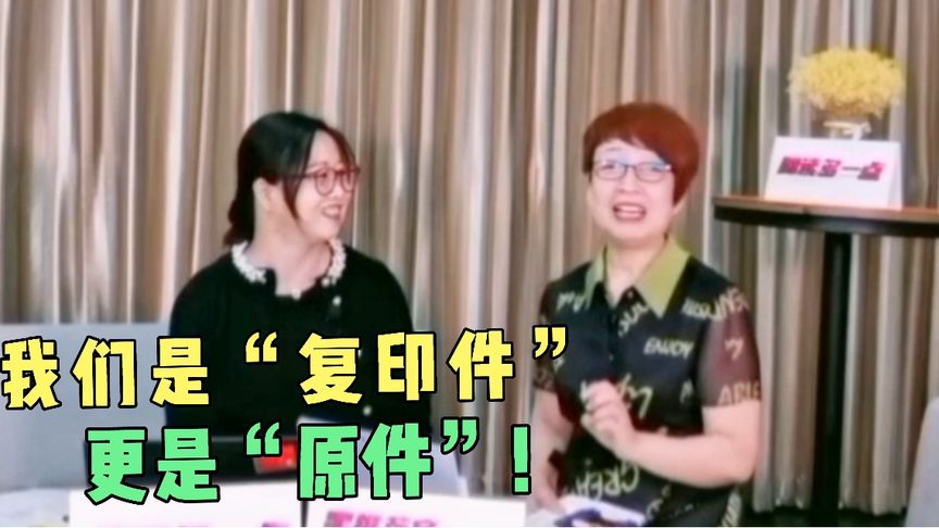 我们是“复印件”,更是“原件”!#陪孩子终身成长