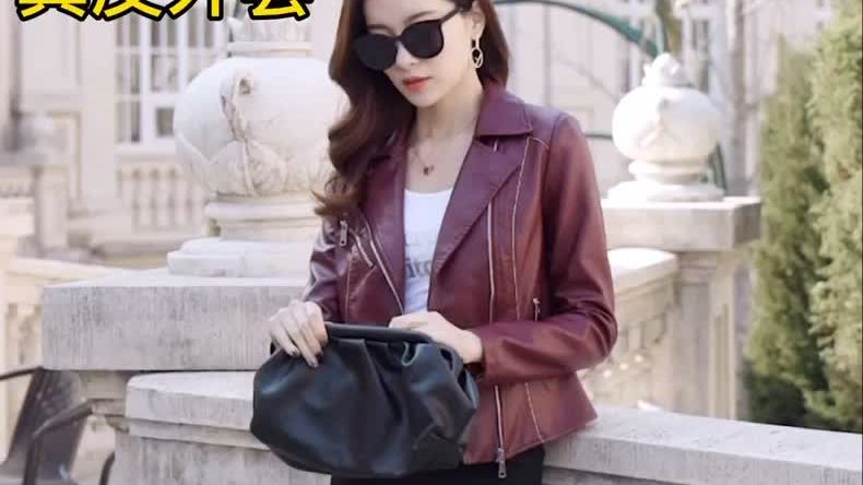 绵羊皮真皮短款皮衣外套#绵羊皮真皮外套