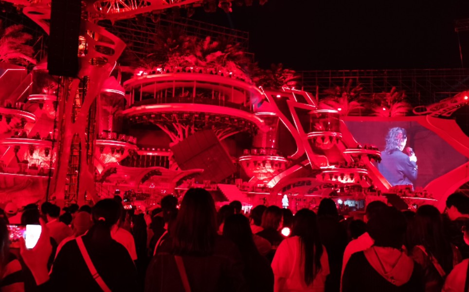华晨宇2021海口演唱会1204场存档