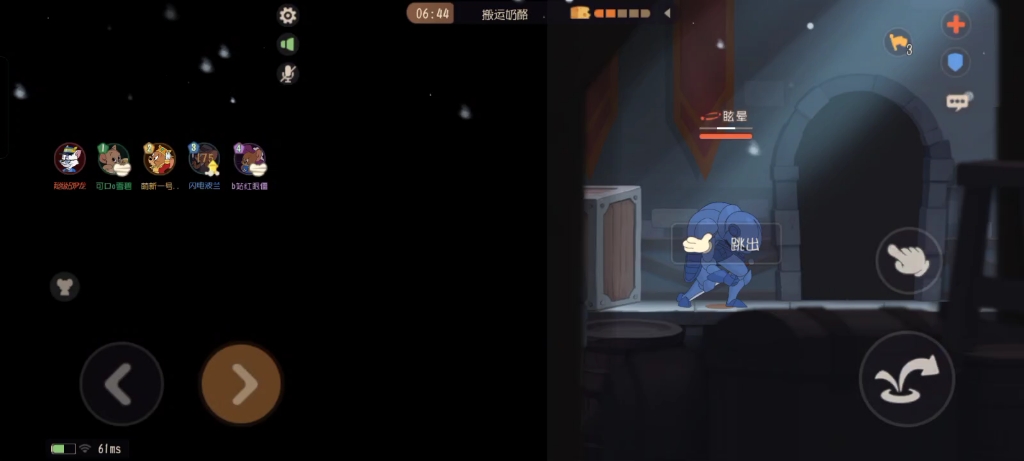 希望侦探杰瑞看不到我这个视频